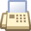 📠 Fax Machine Emoji