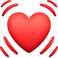 💓 Beating Heart Emoji