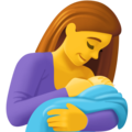 🤱 Breast-Feeding Emoji