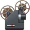 📽️ Film Projector Emoji