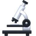 🔬 Microscope Emoji