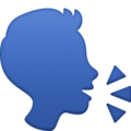 🗣️ Speaking Head in Silhouette Emoji