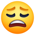 😩 Weary Face Emoji