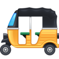 🛺 Auto Rickshaw Emoji