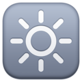 🔆 High Brightness Symbol Emoji