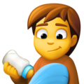 🧑‍🍼 Person Feeding Baby Emoji