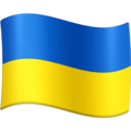 🇺🇦 Flag for Ukraine Emoji