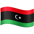 🇱🇾 Flag for Libya Emoji