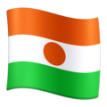 🇳🇪 Flag for Niger Emoji