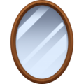 🪞 Mirror Emoji