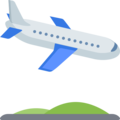 🛬 Airplane Arriving Emoji