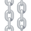 ⛓️ Chains Emoji