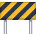 🚧 Construction Sign Emoji