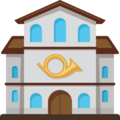 🏤 European Post Office Emoji