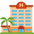🏨 Hotel Emoji