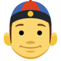 👲 Man with Gua Pi Mao Emoji
