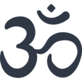🕉️ Om Symbol Emoji