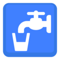 🚰 Potable Water Symbol Emoji