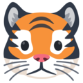 🐯 Tiger Face Emoji