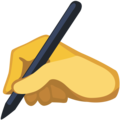 ️ Writing Hand Emoji