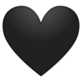🖤 Black Heart Emoji