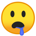 🤤 Drooling Face Emoji
