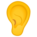 👂 Ear Emoji