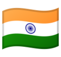 🇮🇳 Flag for India Emoji