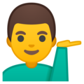 💁‍♂️ Man Tipping Hand Emoji