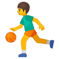 ⛹️‍♂️ Man Bouncing Ball Emoji