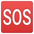🆘 Squared SOS Emoji