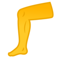 🦵 Leg Emoji