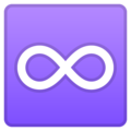 ♾️ Infinity Emoji