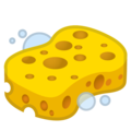 🧽 Sponge Emoji