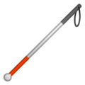 🦯 Probing Cane Emoji