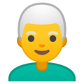 👨‍🦳 Man: White Hair Emoji