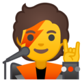 🧑‍🎤 Singer Emoji