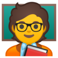 🧑‍🏫 Teacher Emoji