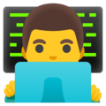 👨‍💻 Man Technologist Emoji