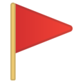 🚩 Triangular Flag on Post Emoji