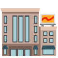 🏬 Department Store Emoji