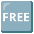 🆓 Squared Free Emoji