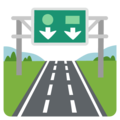 🛣️ Motorway Emoji
