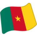 🇨🇲 Flag for Cameroon Emoji
