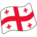 🇬🇪 Flag for Georgia Emoji