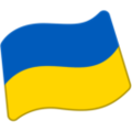 🇺🇦 Flag for Ukraine Emoji