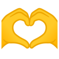 🫶 Heart Hands Emoji