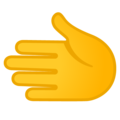 🫲 Leftwards Hand Emoji