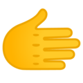 🫱 Rightwards Hand Emoji