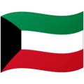🇰🇼 Flag for Kuwait Emoji